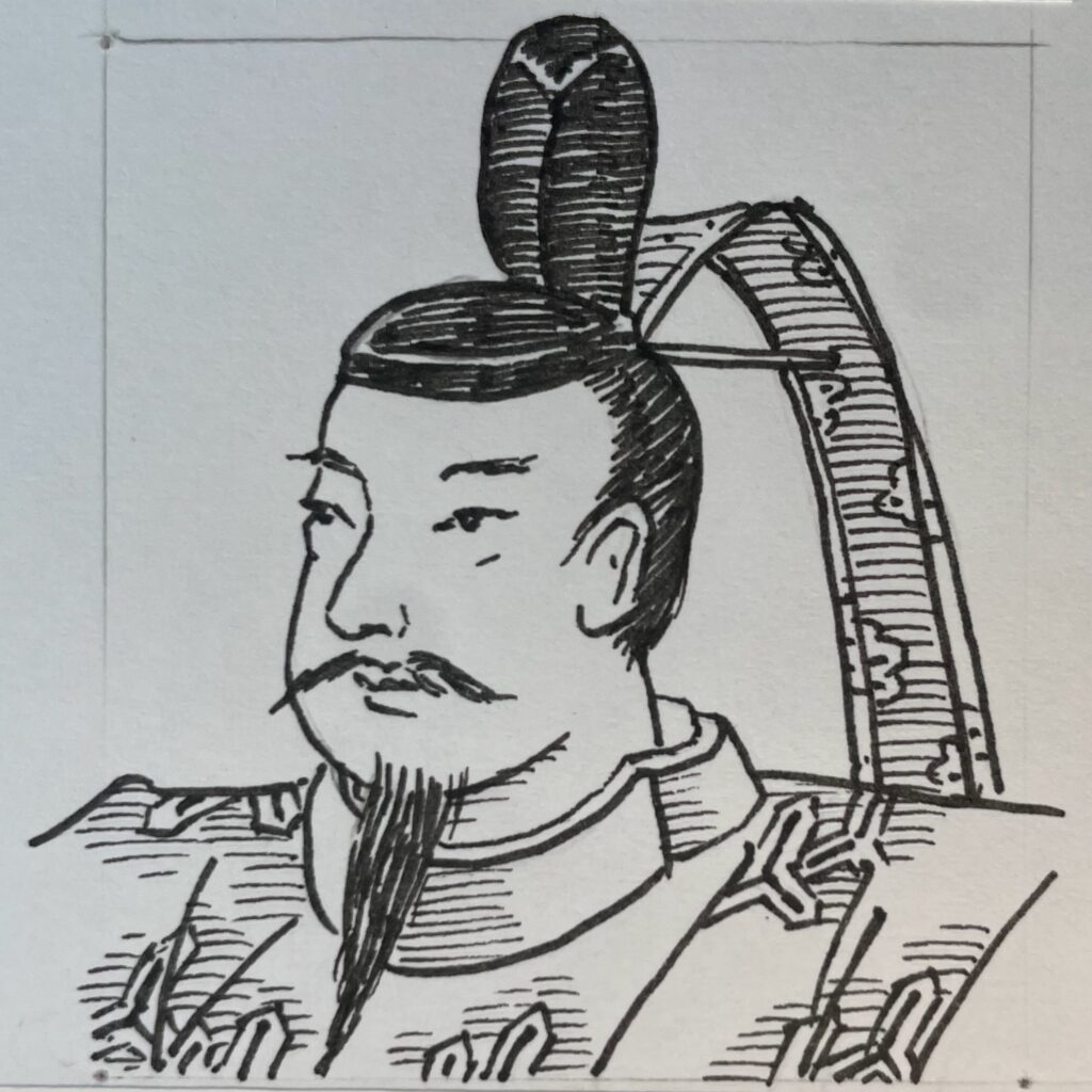 【政治の部屋|後三条天皇】平安時代編.33 - フリーイラストポートレートと歴史の停車場いらすとすてーしょん